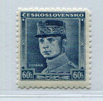 SLOVAKIA WW2 3rd REICH GERMAN PUPPET STATE 1939 BLUE STEFANIK 255 ...