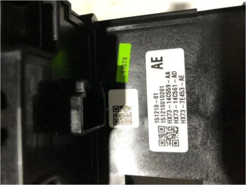 Jaguar XE Gear Selection Module GSM 2015>on T2H39457 HX737E453 | eBay