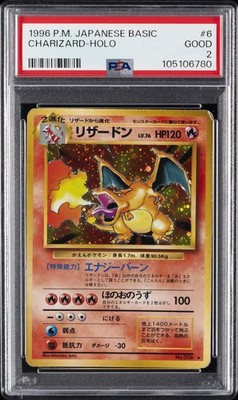 1996 POKEMON BASE SET JAPANESE #6 CHARIZARD-HOLO PSA 2 | eBay