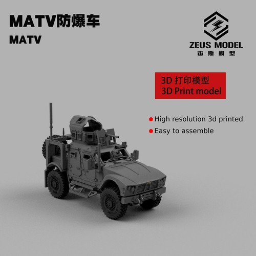 3D Printed 1/72/87/144 US M-ATV Mine Protected Vehicle Full Internal ...