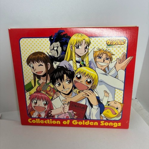 Japan Anime Zatch Bell! Collection of Golden Song Only available Last ...