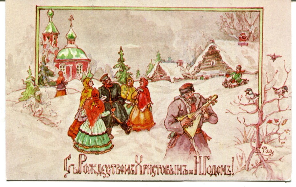 Russia Merry Christmas & New Year Yaremenko NYC NY USA published chrome ...