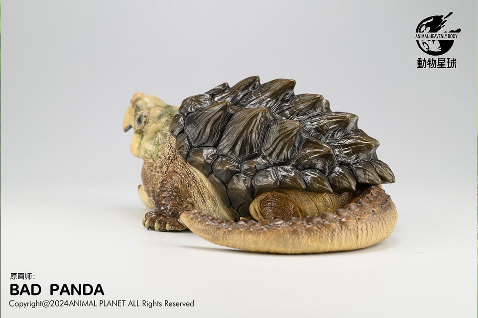 【In-Stock】 Animal Heavenly Body Let's Party Alligator Snapping Turtle ...
