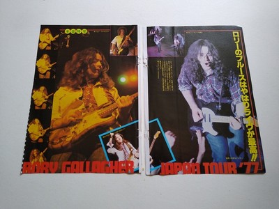 Rory Gallagher Nils Lofgren Teaze Brian Danter Bradac Price clippings ...