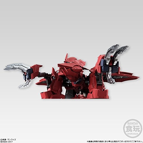 Bandai Mobile Suit Gundam FW Converge EX16 AMA-X7 Shamblo Candy Mini ...