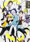 Strike Tanaka: strike Zone Servamp Illustration Works (Art Book) | eBay