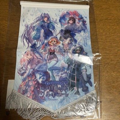 m22 Tapestry Macross Delta Silver Valkyrie Pennant Fashionable Japan ...