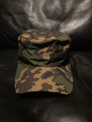 Kommando store SS leto Partizan military cap military surplus camo ...