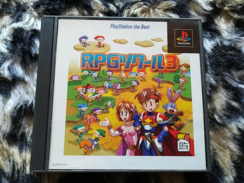 Place Good Operation Confirmed Ps Rpg Maker 3 Playstation The Best Obi Hagaker A | eBay