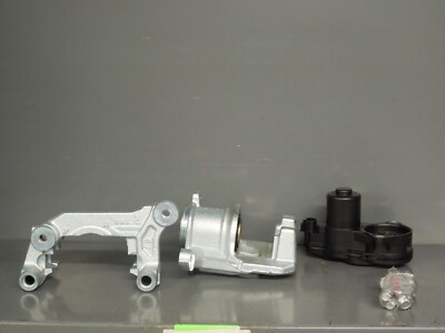 Mitsubishi Disc Caliper Kit 4605C044 | eBay