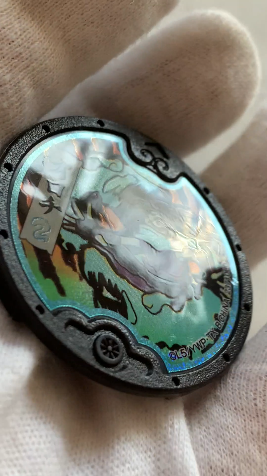 Shadow Venoct YoKai Watch Medals Yo-kai anime JAPAN Bandai specter ...