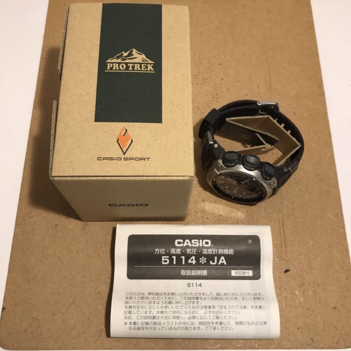 Casio Protrek Casio Digital-Analog Quartz Men Pro Trek Pro Trek Vintage ...