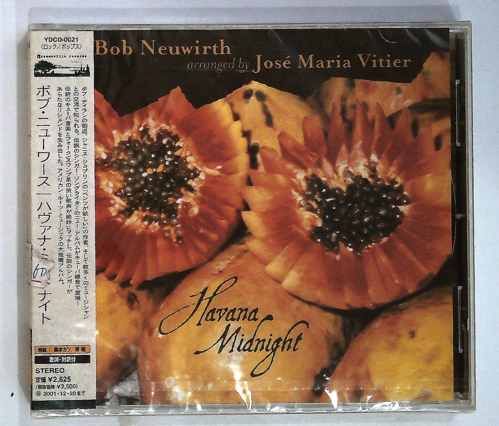 Havana+Midnight+by+Bob+Neuwirth+%28CD%2C+1999%29 for sale online | eBay