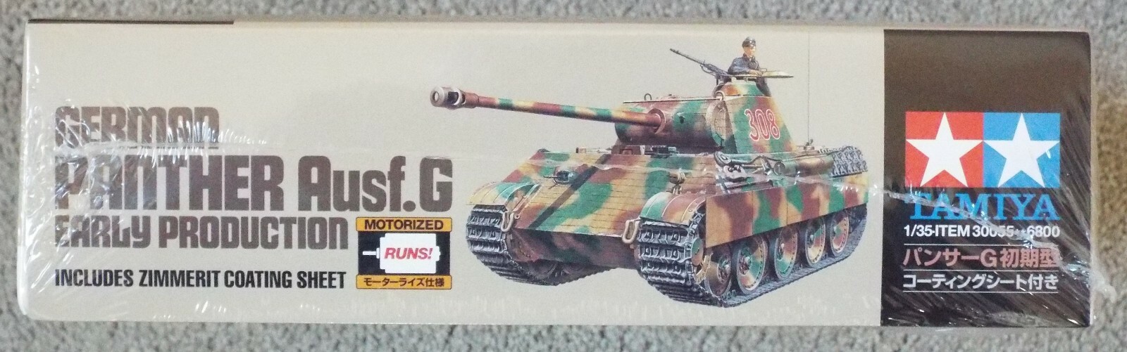 1/35 Panther Ausf. G w/Zimmerit & Single Motor Tamiya #30055 Shrink ...