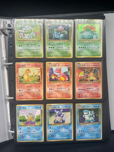 (LP/MP/HP) Old Back Base set 151/151 Complete Japanese Pokemon Card | eBay