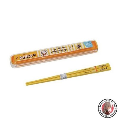 NUOVO OSK Snoopy PEANUTS DANCE set di custodie per bacchette con coperchio es... | eBay