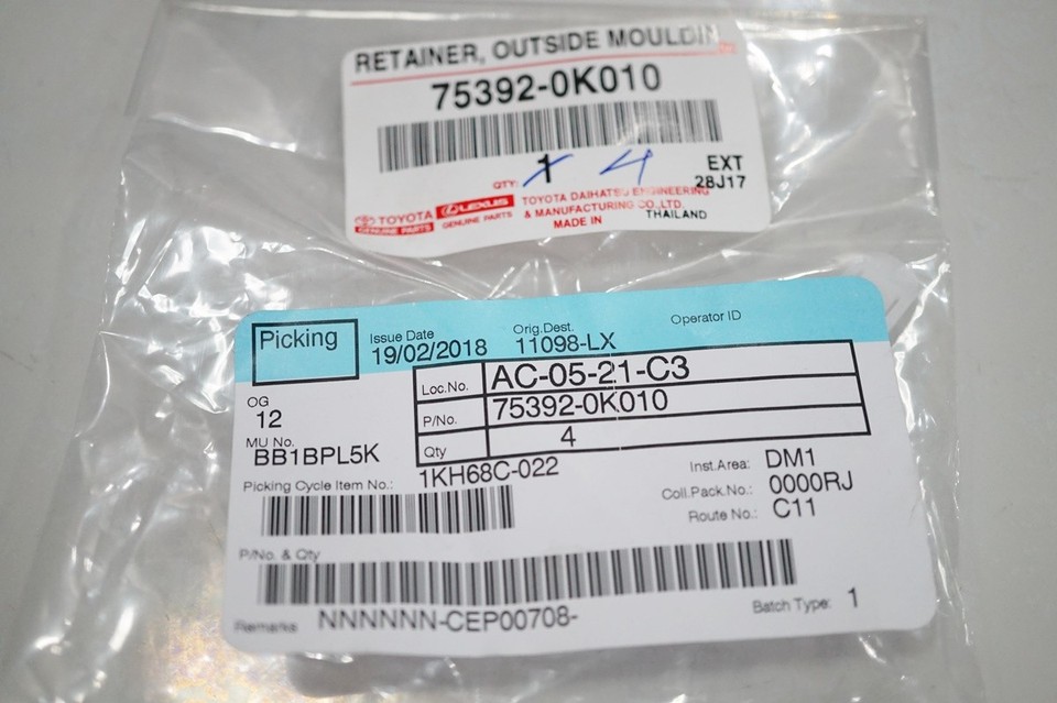 4pc 75392-0K010 RETAINER OUTSIDE MOULDIN FENDER TOYOTA HILUX REVO ROCCO ...