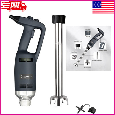 Mixers - Safety Guard