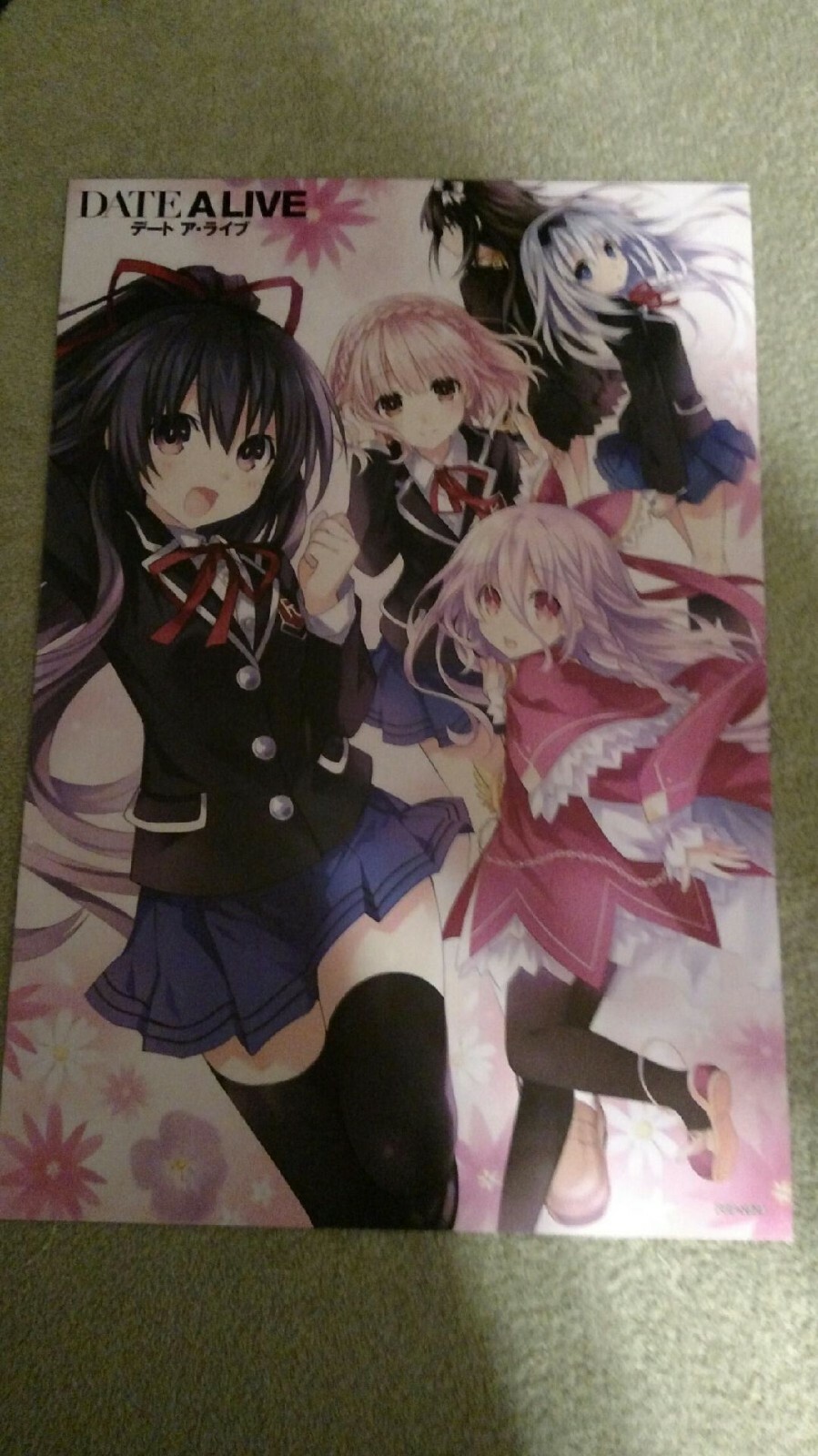 Date A Live Poster 16.5x11.5 | eBay