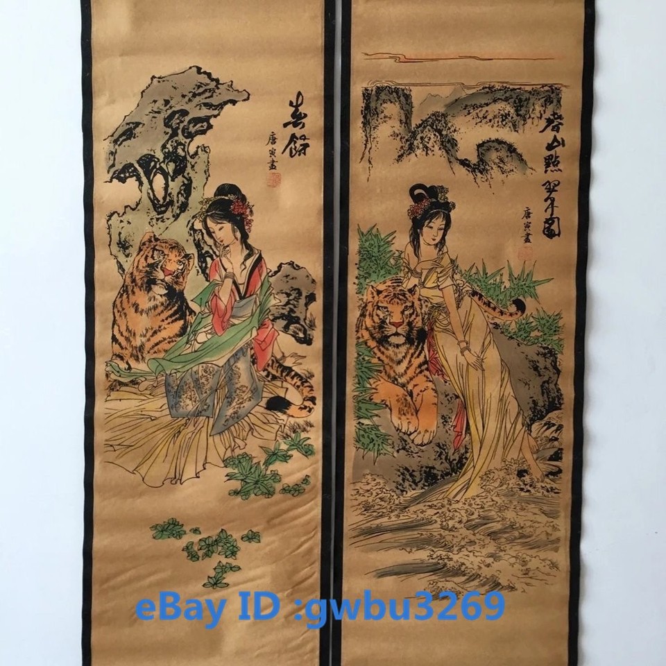 A Set 4 Pieces,Old Collect Scroll Chinese Painting Tiger Classical beauty 21126 | eBay
