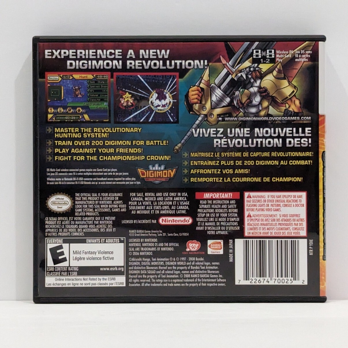 Digimon World Championship Case Only Nintendo DS Box *No Game* | eBay