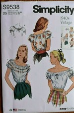 Simplicity 5351 Misses Short Long Skirt Sewing Pattern 4-6-8-10 uncut ...