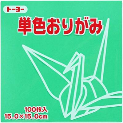 NEW Toyo Origami Paper Single Color - Celadon - 15cm 100 Sheet | eBay