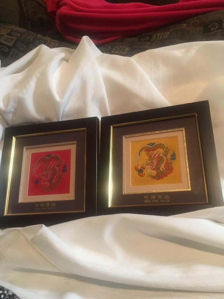 Nanjing Yun Brocade - Chinese Dragon Brocade Framed Art NWT | eBay