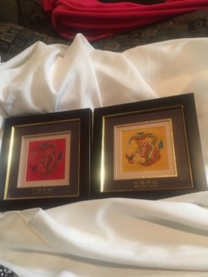 Nanjing Yun Brocade - Chinese Dragon Brocade Framed Art NWT | eBay