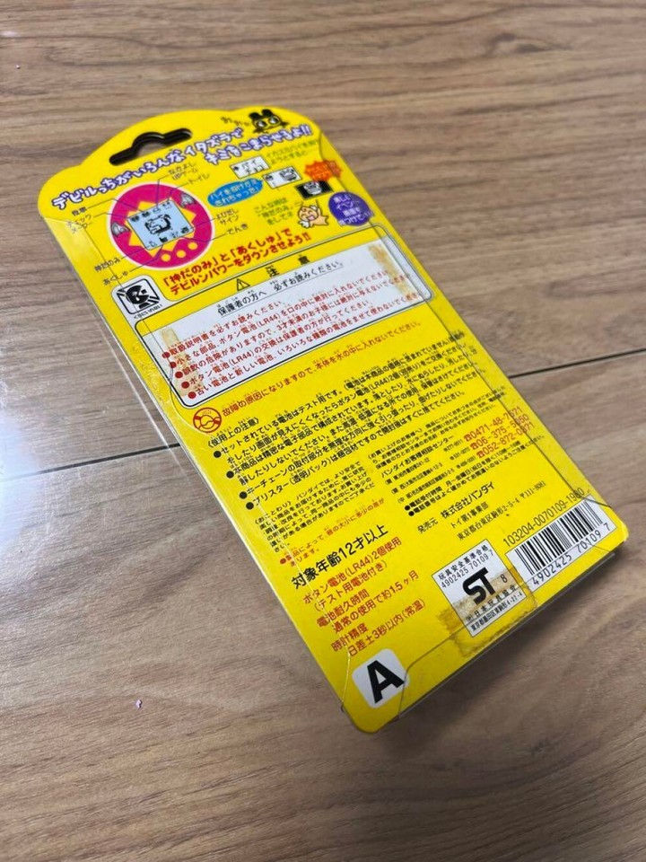 Deviltchi Devilgotchi Tamagotchi Virtual Pet Toy Game 1998 Bandai RARE ...