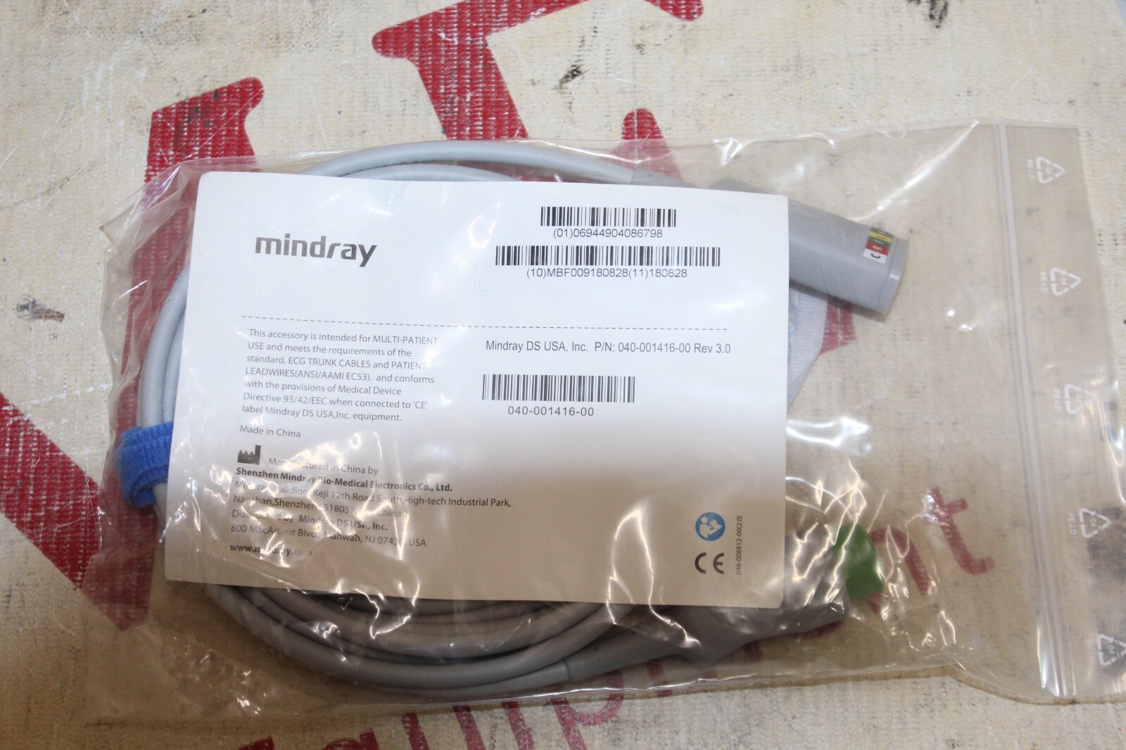 REPLACEMENT CABLE/SENSOR FOR MINDRAY DATASCOPE 040-001416-00 ECG TRUNK ...