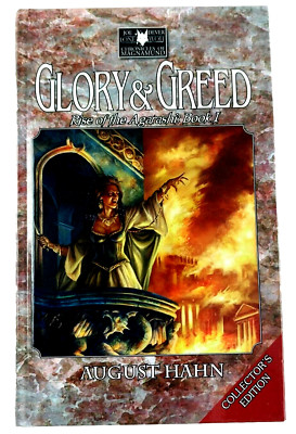 Chronicles of Lone Wolf Glory and Greed Collector's Edition Mongoose ...