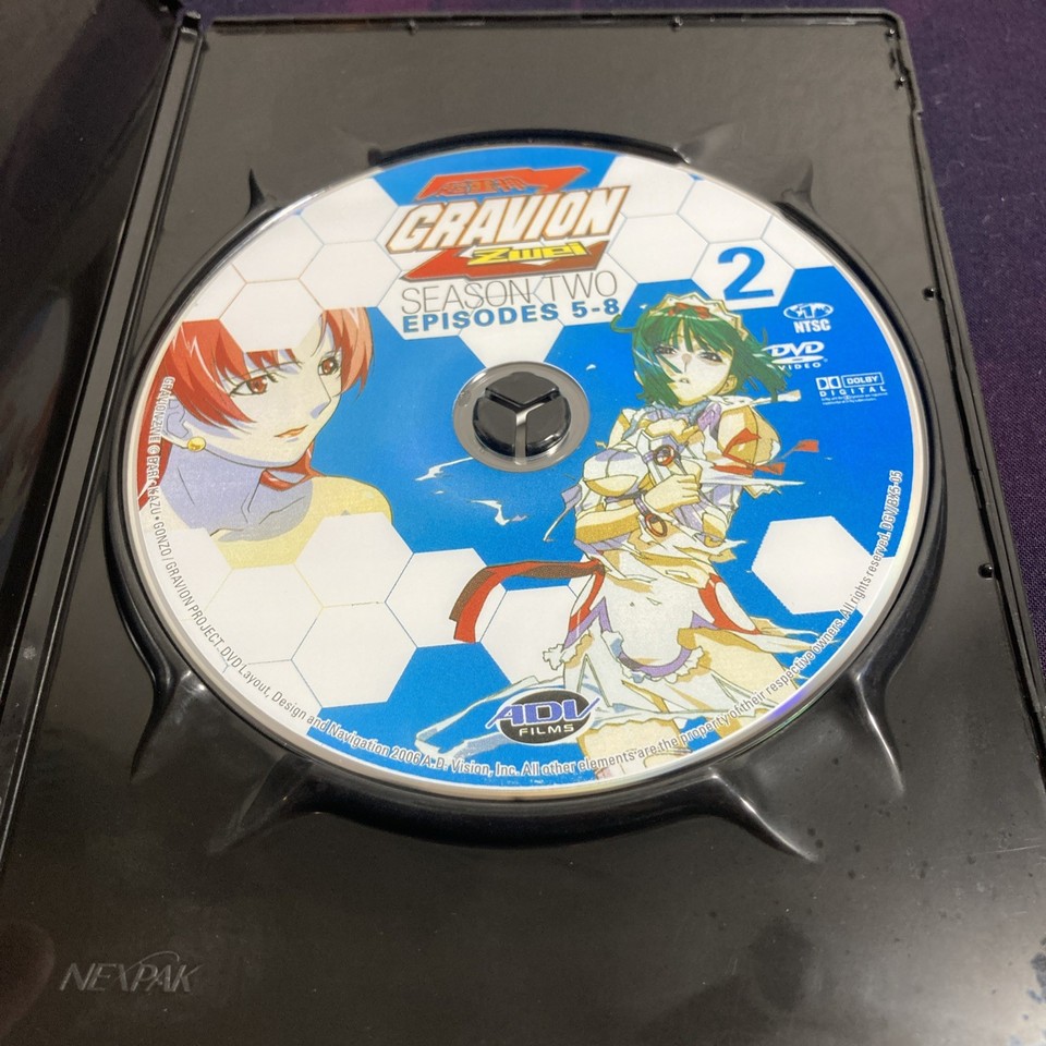 Gravion & Gravion Zwei The Complete Collection Anime DVD 6 Disc Box Set ...