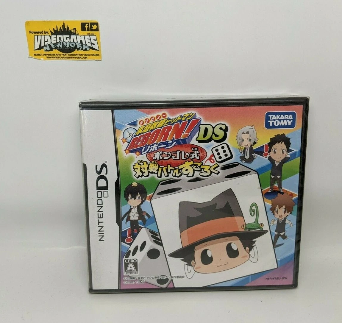 Katekyo Hitman Reborn Viper