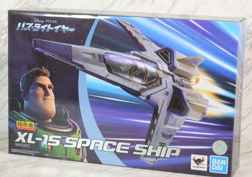 TOY STORY Buzz Lightyear Chogokin XL-15 Space Ship Disney Pixar Bandai ...