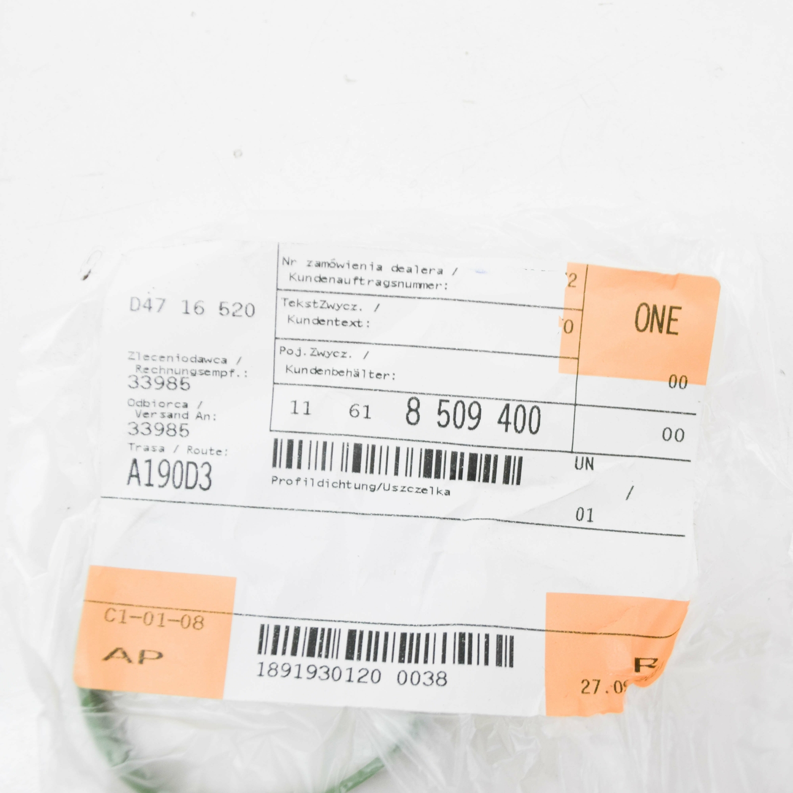 BMW 1 F21 Engine Intake Manifold Housing Gasket 11618509400 NEW GENUINE ...