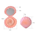 Foldable Travel Hair Brushes with Mirror Shell Shape Portable Folding ...
