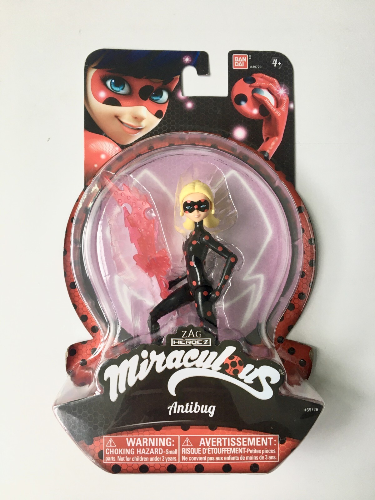 Miraculous ANTIBUG Figure 6-inches with accessories - Rare Figure ...