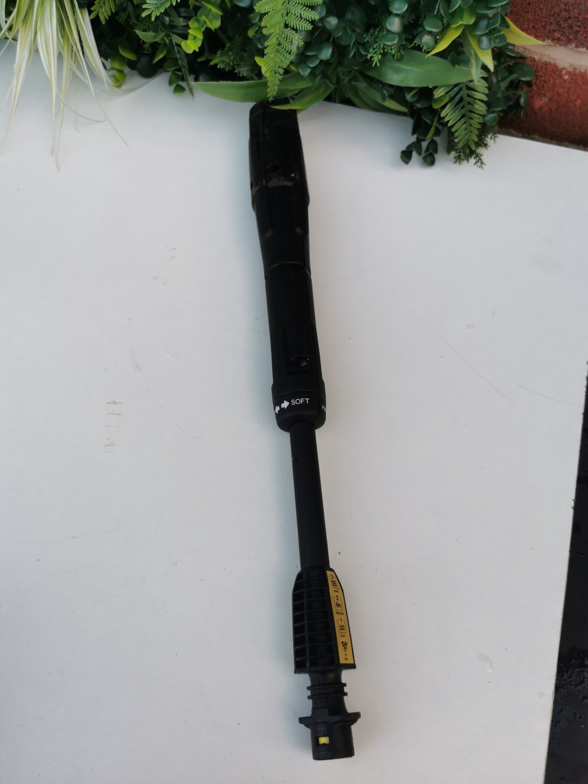 Kärcher K4 Full Control&power control Pressure Washer Replacement Spare ...