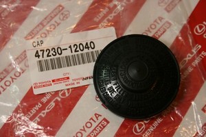 47230-12040 Brake Master Cylinder Reservoir Cap - Genuine Toyota ...