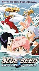 Blue Seed - Vol. 9: When Gods Walk the Earth (VHS, 1997, Dubbed) for ...