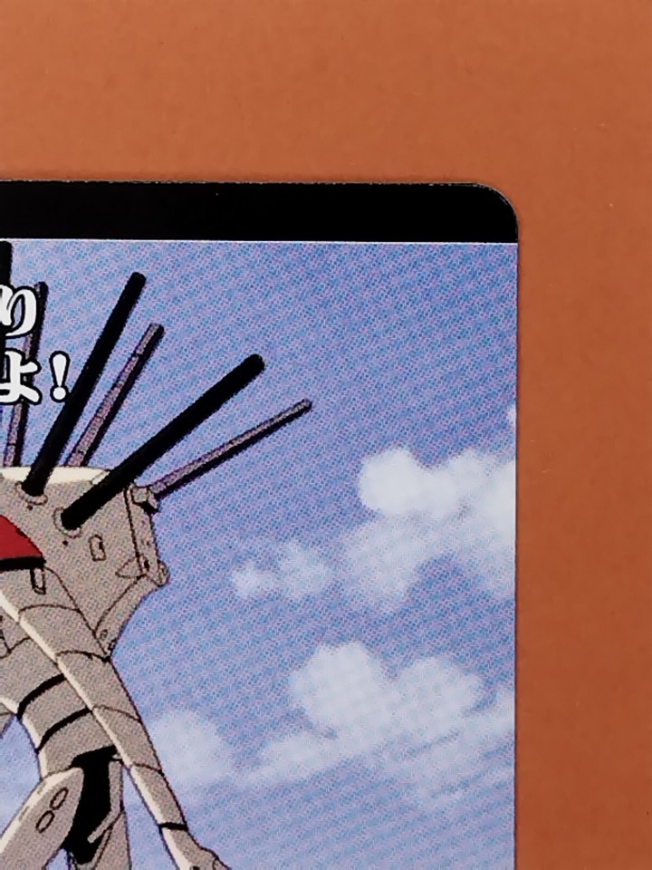 Jet Alone Evangelion Neon Genesis EVANGELION No.67 Japan Japanese Cards ...