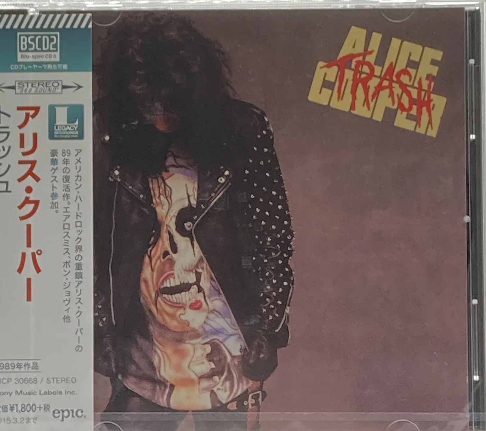 Trash+%28Blu-Spec+CD2%29+by+Alice+Cooper+%28CD%2C+2014%29 for sale ...