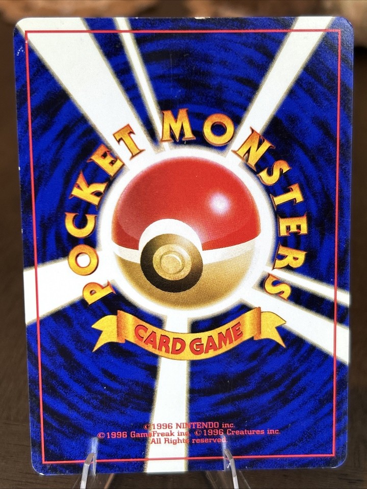 Pokémon Pichu TCG Holo Rare Card No. 172 Neo Genesis 2000 Japanese ...