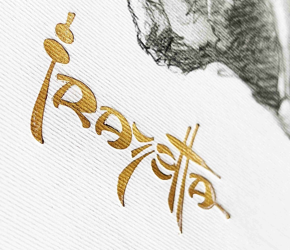 Frank Frazetta - Frazetta Girl With Lion - Official Limited Edition ...