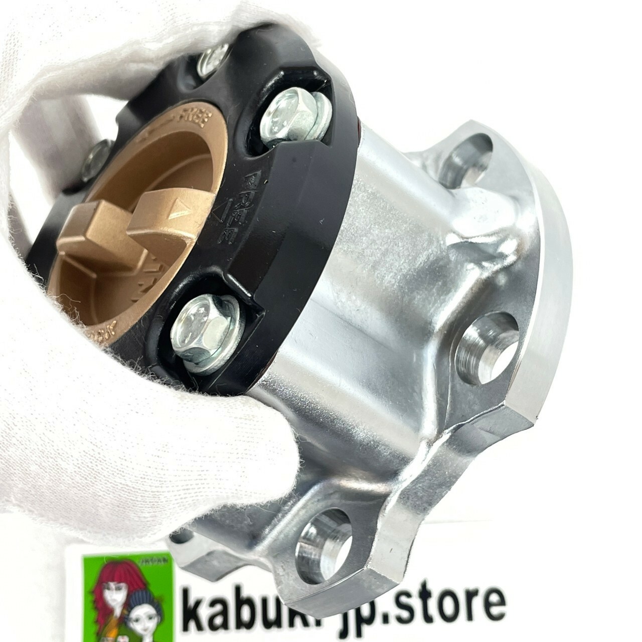 Toyota Genuine 43530-60130 HUB ASSY FREE WHEEL LAND CRUISER FZJ GRJ HZJ ...