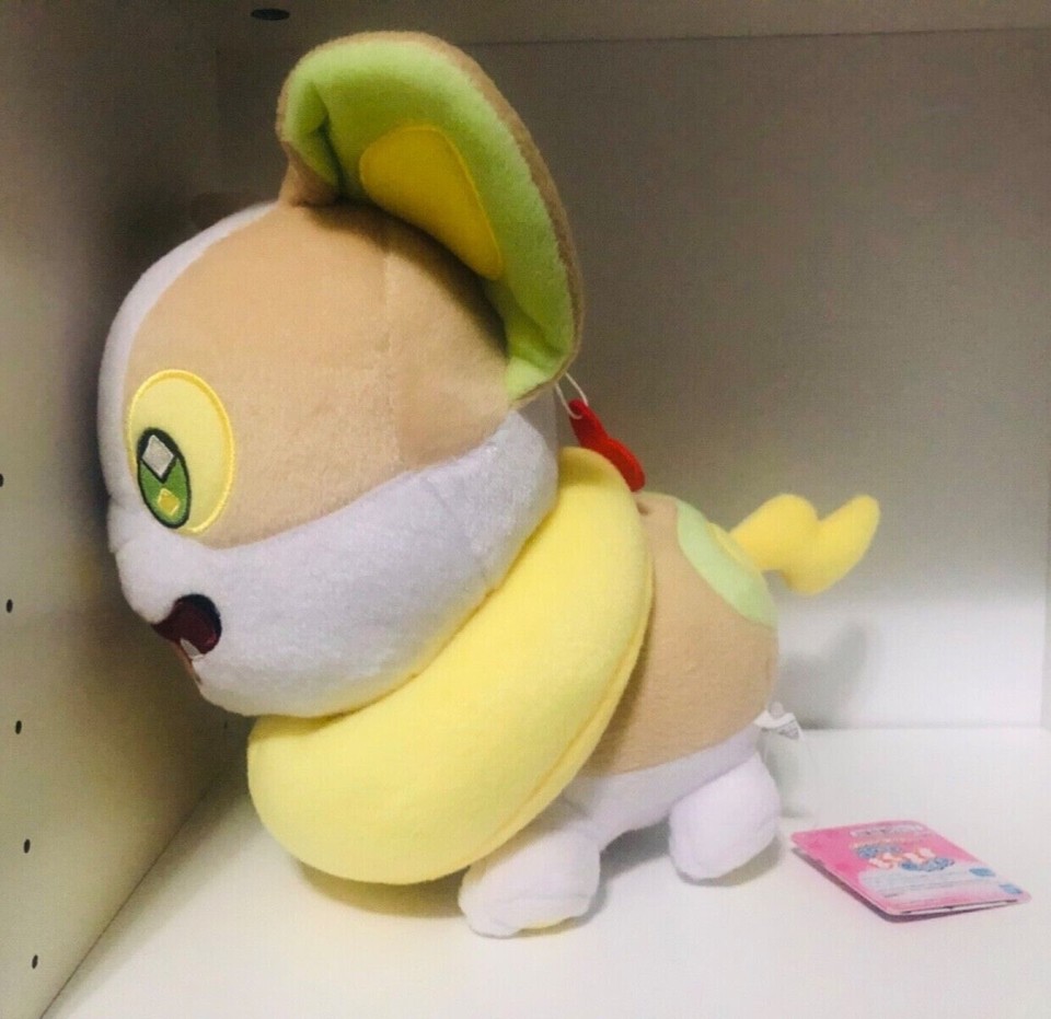 Pokemon Yamper Heart Plush 8" Banpresto Prize Plush - Japan Exclusive ...