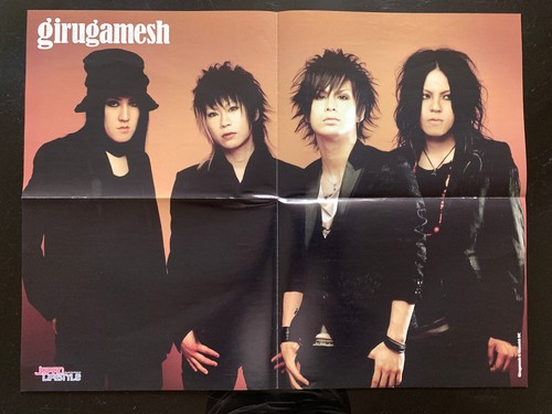 b)Poster Manga Music JAPAN LIFESTYLE; Shin Negima !?/ Girugamesh | eBay
