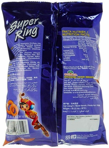 Malaysia's Oriental Super Ring Cheese Flavored Snacks (28gm x 2 Packs ...