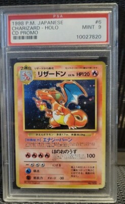 Recently Found! 1998 Pokemon Japanese Charizard CD Promo Holo Card #6 ...
